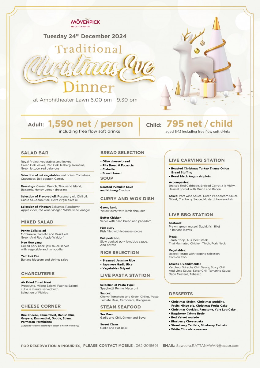 Movenpick Resort Khao Yai - Traditional Christmas Eve Dinner